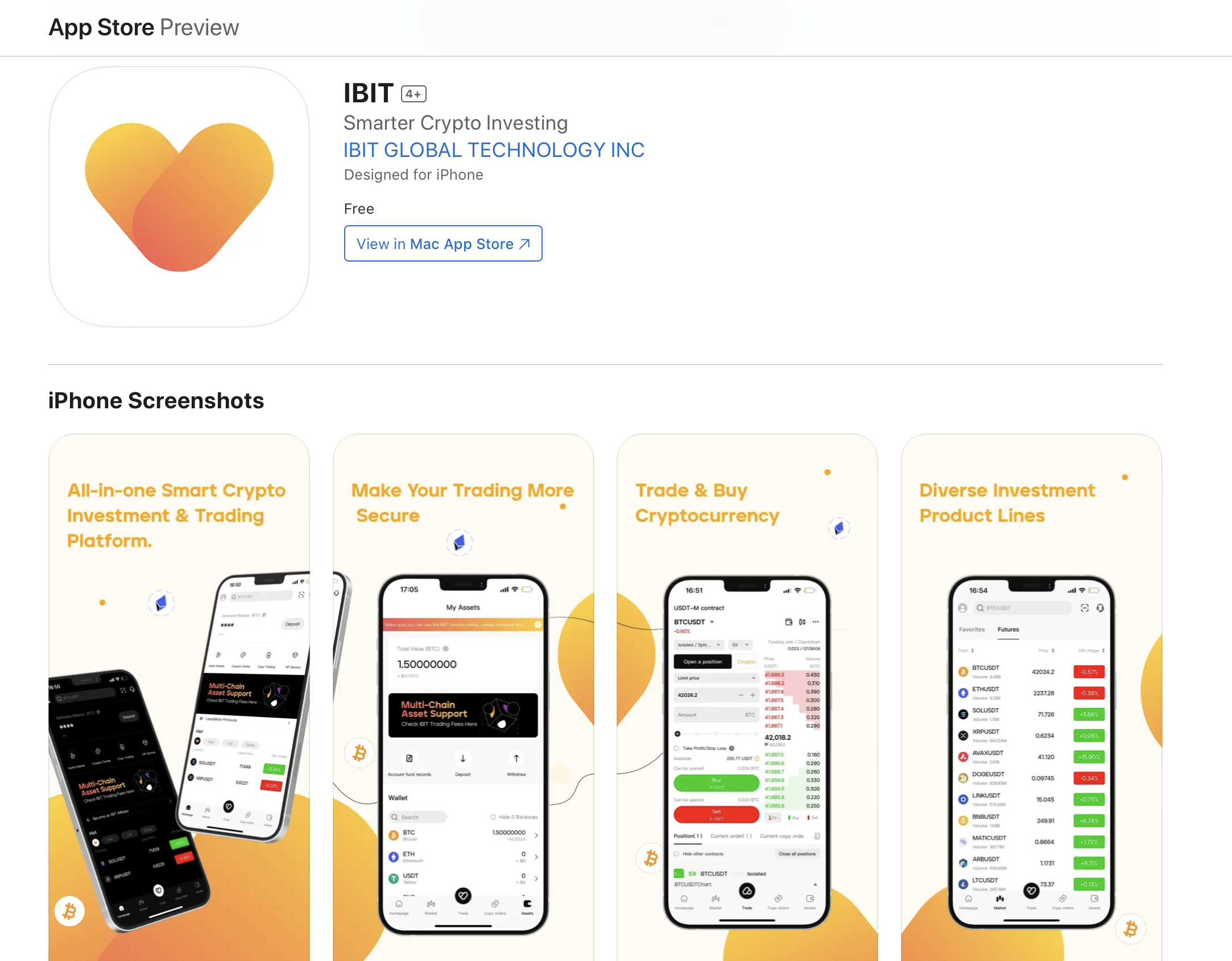如何下載安裝 IBIT IOS App – IBIT